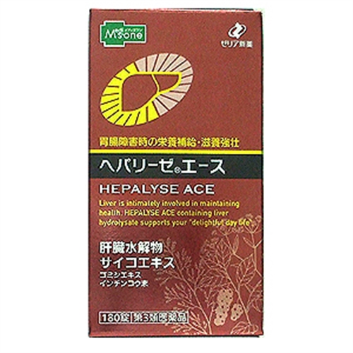 Viên uống bổ gan, giải độc gan Nhật Bản Hepalyse G gói 100 viên