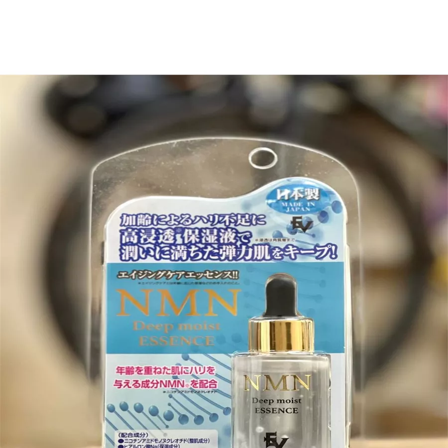 Serum dưỡng da NMN Deep Moist Essence 30ml của Nhật bản