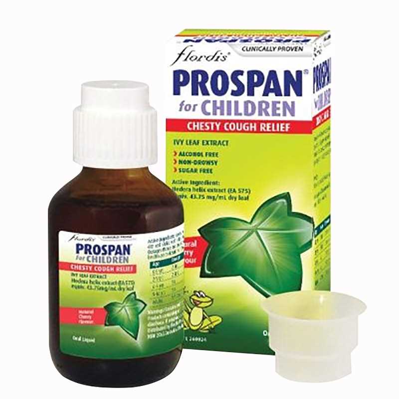 Siro Prospan for Children 100ml của Úc
